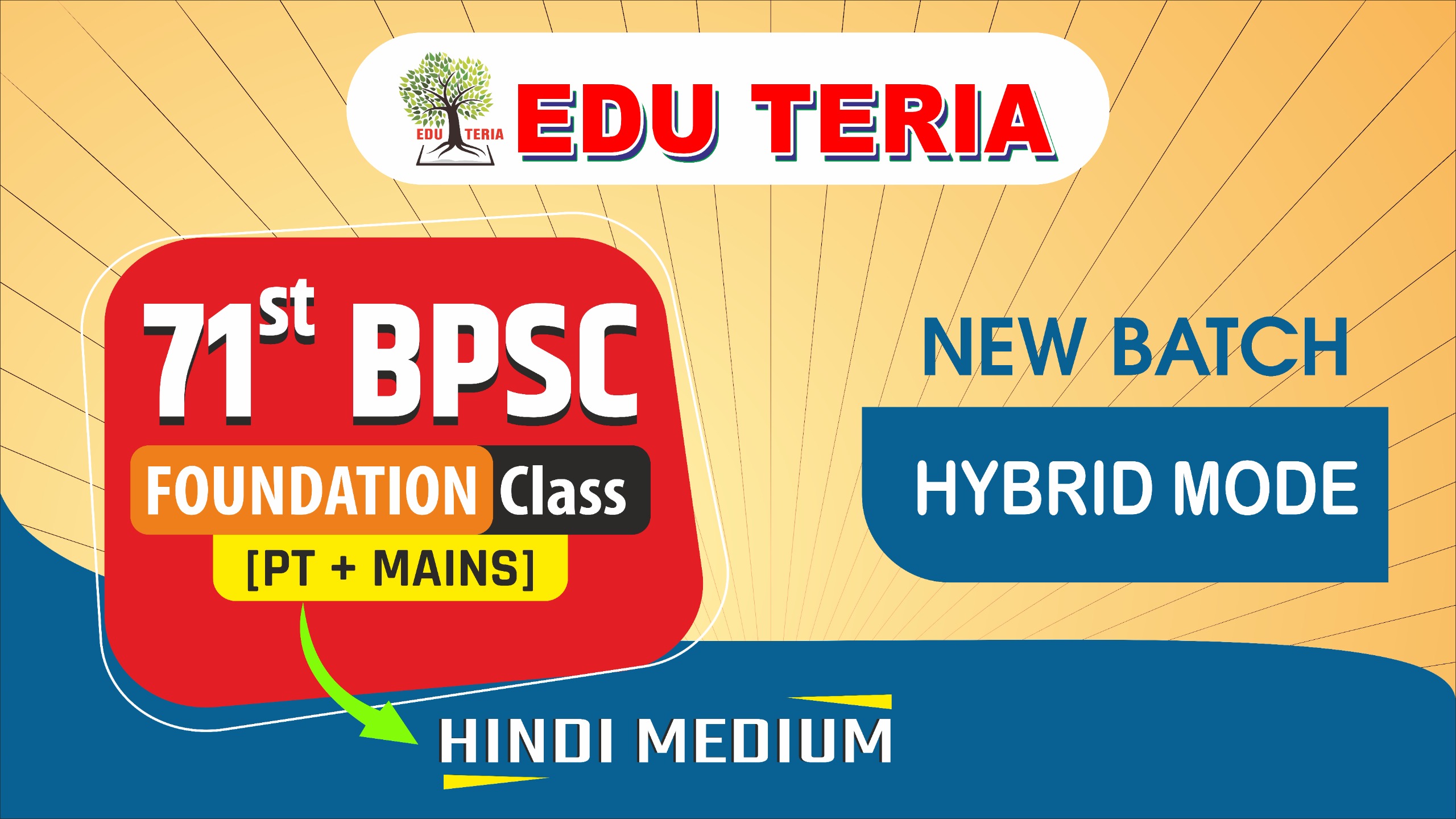 Top Rated Online Offline Coaching in Patna: Eduteria